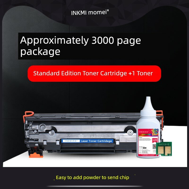 Стандартный комплект тонер-картридж с чипом для Canon LBP3018 LBP6018 MF3010 - 3000 страниц, совместимость