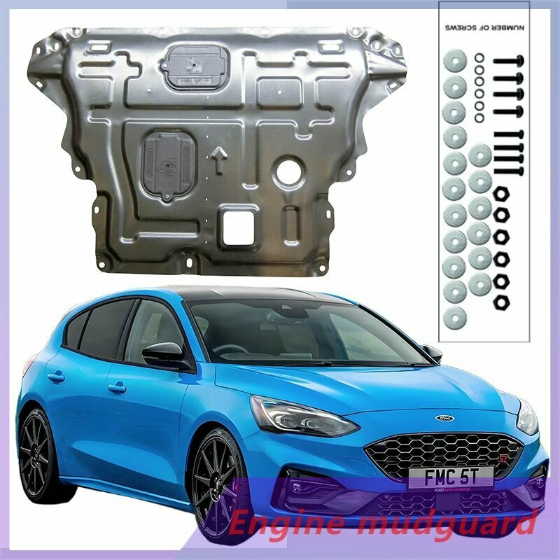 Брызговик под защитную панель двигателя для Ford Focus 2019-2022 1.5L, пластик/сталь, защита от грязи и мусора