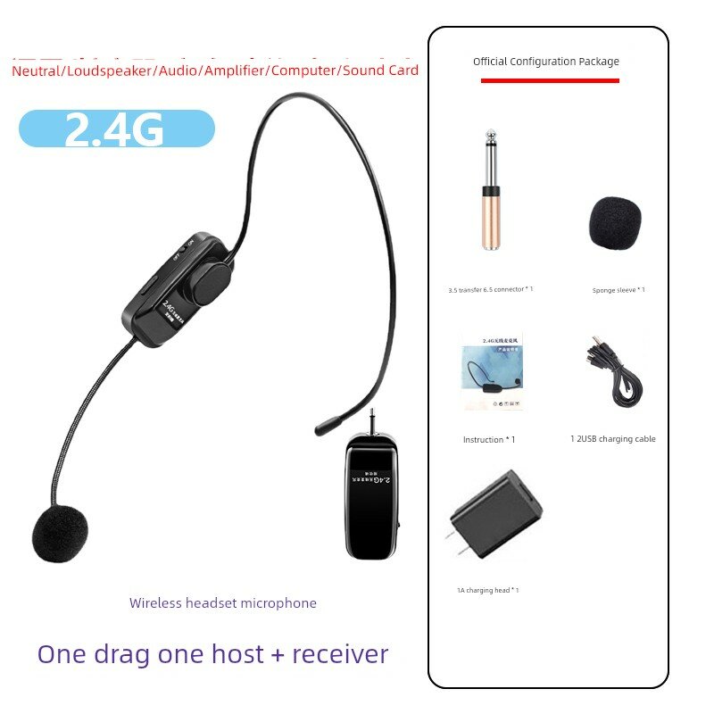 Беспроводной микрофон 2.4G с 10-часовым аккумулятором, съемная подставка для профессиональных выступлений и обучения