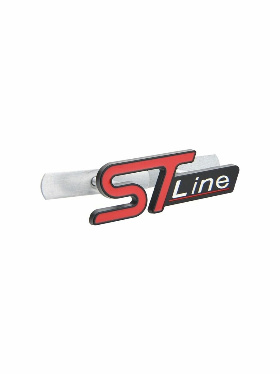 Наклейка на решетку ST LINE 3D металлическая для Ford — шильдик на решётку автомобиля, 1 шт с двусторонним скотчем