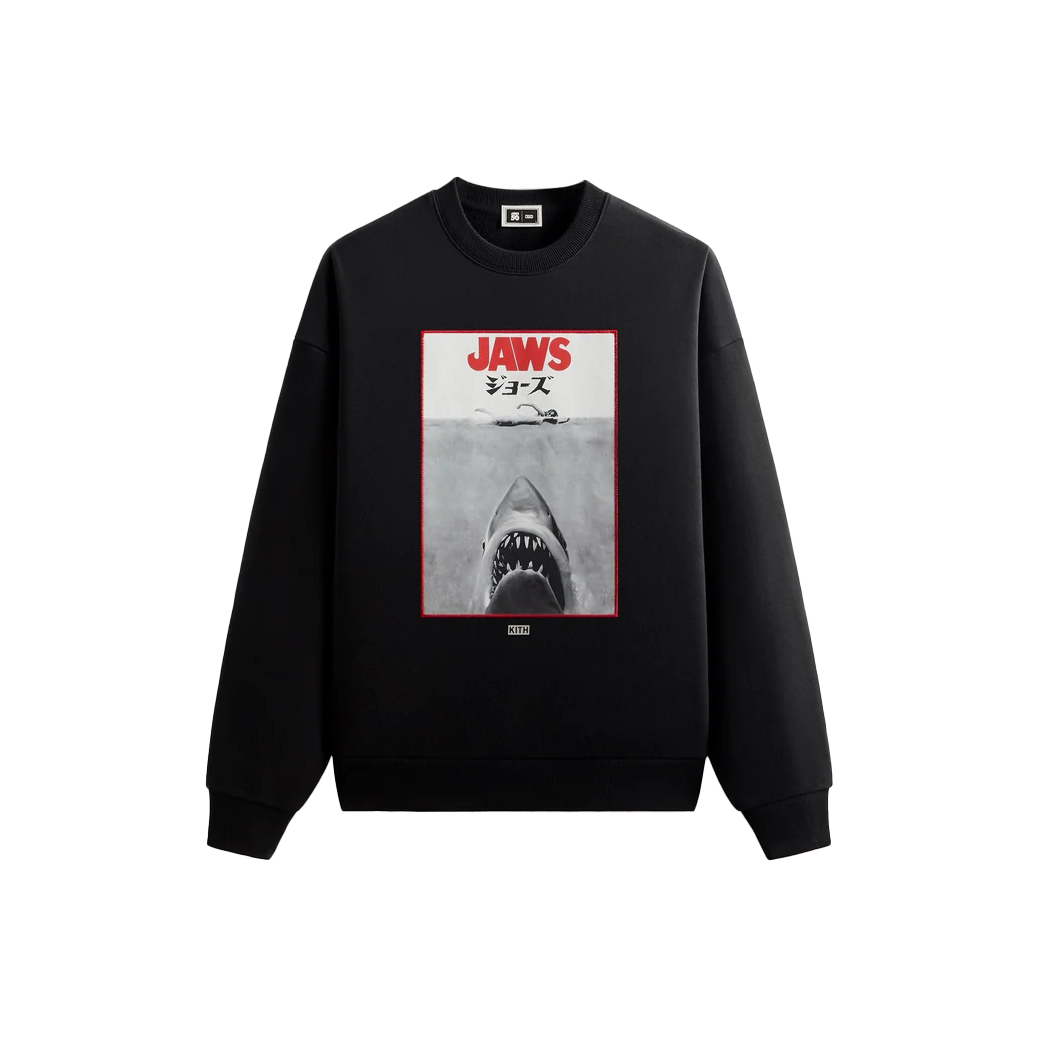 Толстовка KITH