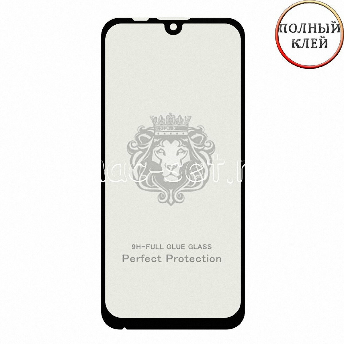 Защитное стекло для Xiaomi Mi Play клеится на весь экран 5.84" с черной рамкой, Premium