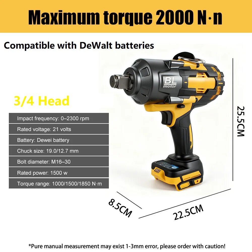 Аккумуляторный ударный гайковерт 1850 Нм без щеток For DeWalt