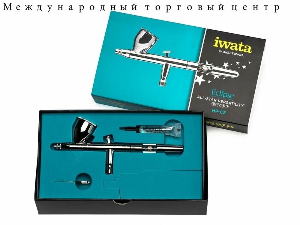 Аэрограф Anest Iwata Eclipse HP-CS, самоцентрирующееся сопло 0,35 мм. верхняя чашка 7 мл. с крышкой, соединительный штуцер с резьбой G1/8"