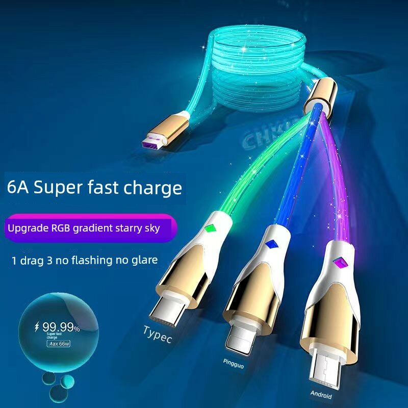 Звездный кабель 3-порта 2 м (USB-C + USB-C + Lightning) с радужным градиентом