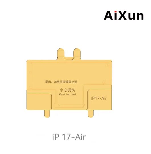 Нагревательная станция AIXUN iP17-Air