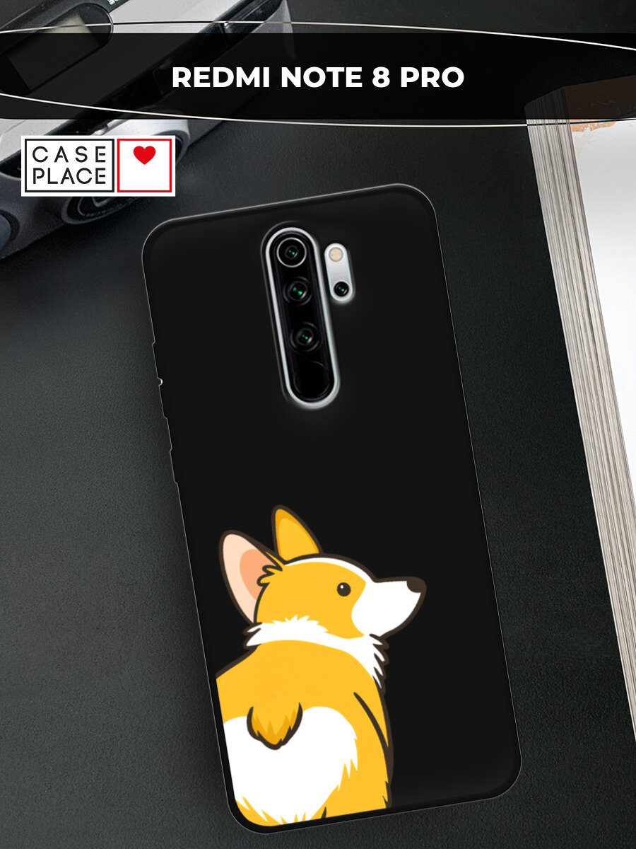 Черный матовый чехол на Xiaomi Redmi Note 8 Pro / Сяоми Редми Нот 8 Про с принтом Корги следуй за мной