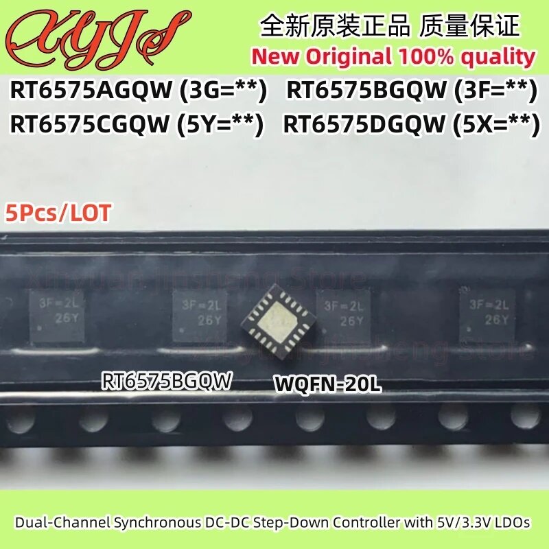 Голосовой модуль RONGXINYUAN RT6575BGQW (3F)