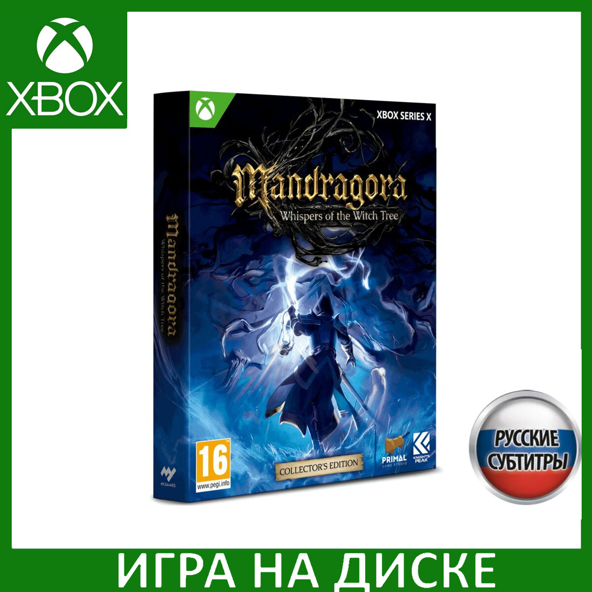 Игра Mandragora: Whispers of the Witch Tree Коллекционное издание (Collectors Edition) Xbox Series X Русская Версия Диск на Xbox Series X