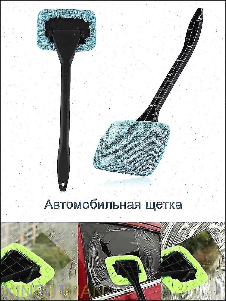 Zwincky Рукавица автомобильная, 1 шт.