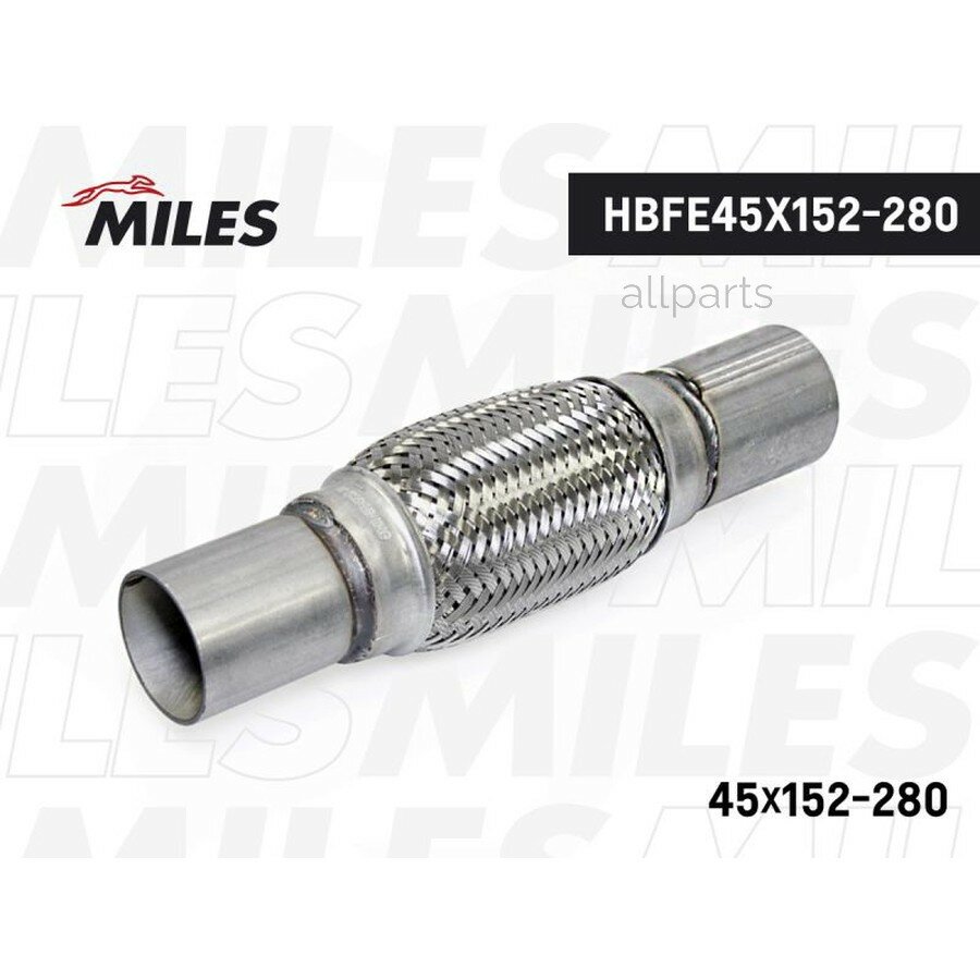 MILES HBFE45X152-280 Труба гофрированная с патрубками и внутр. плетением 45X152-280