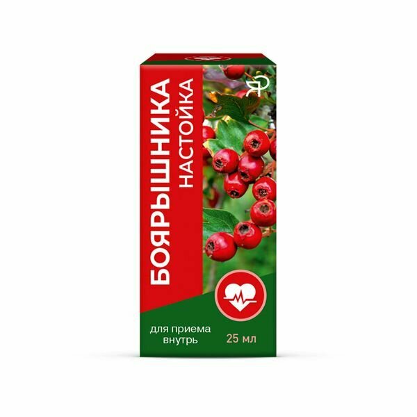 Боярышника настойка 25мл