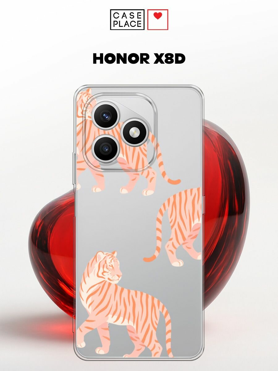 Силиконовый чехол на Honor X8d / Хонор X8d с принтом Три тигра 2