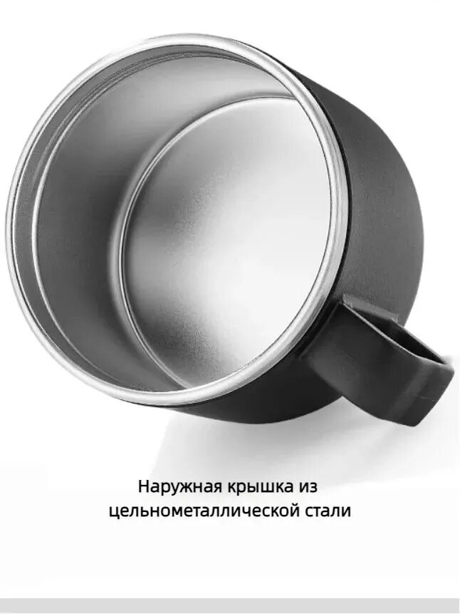 Weiss Термос, 1.7 л — фото 1