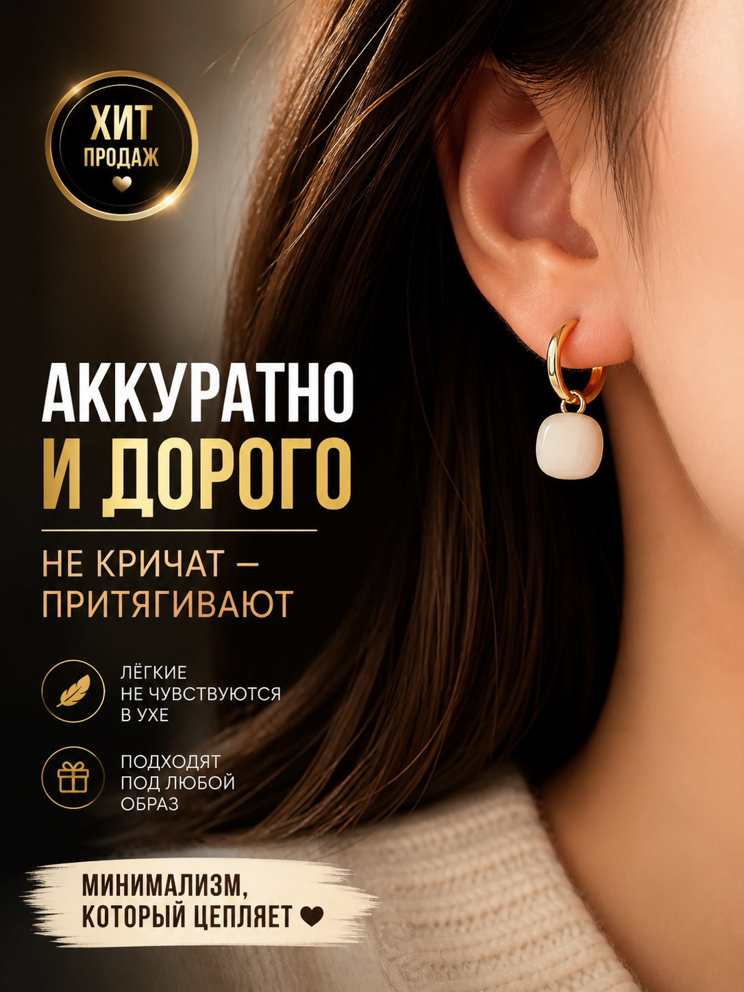 Серьги двусторонние, с подвесками, эмаль
