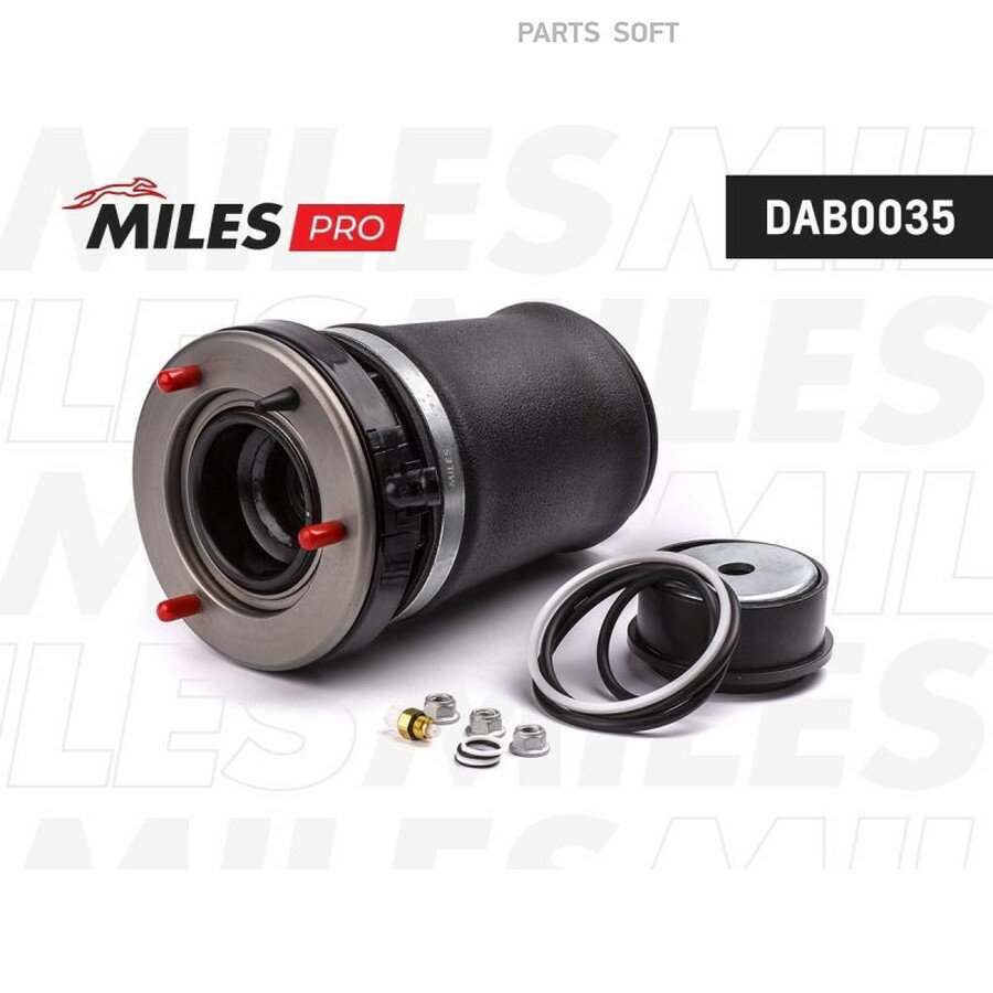 MILES DAB0035 Пневмобаллон передний правый (00-06 BMW X5 (E53) w/4-Corner Leveling) ()