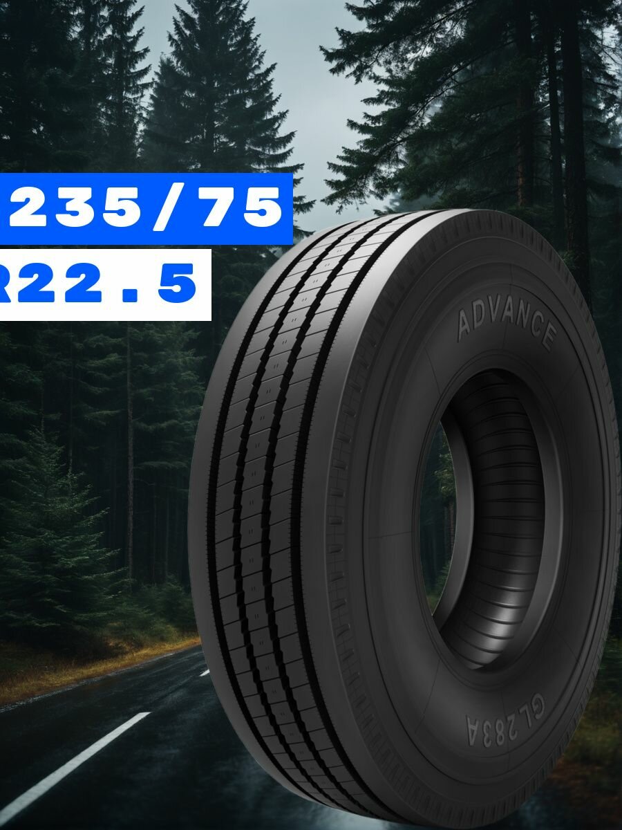Автошина 235/75R17.5 14PR 132/130М GL283A ADVANCE TBL (рулевой)