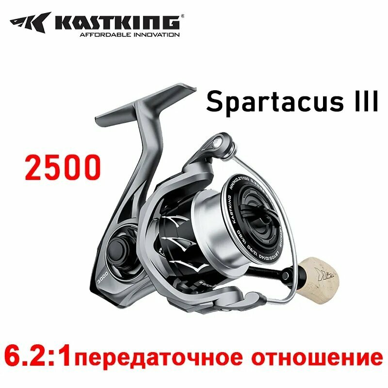 KastKing Катушка