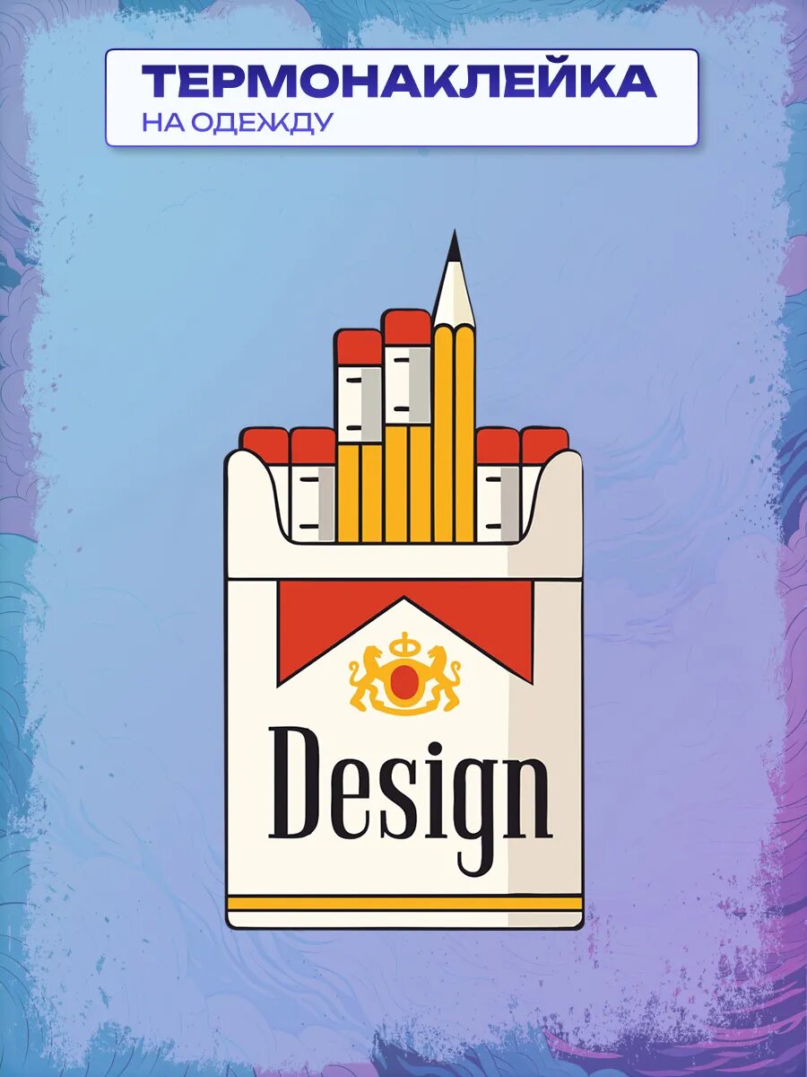 Термонаклейка Desing