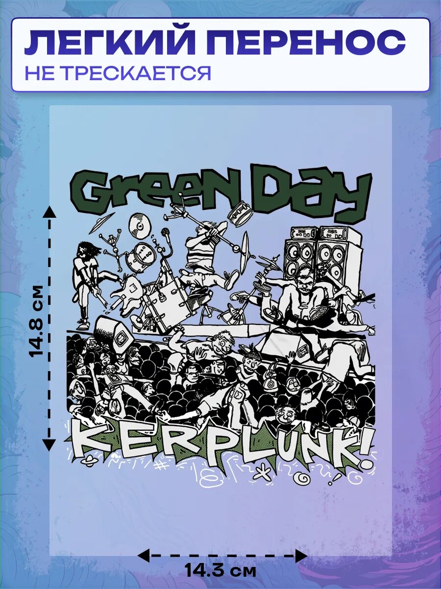 Термонаклейка green day — фото 1