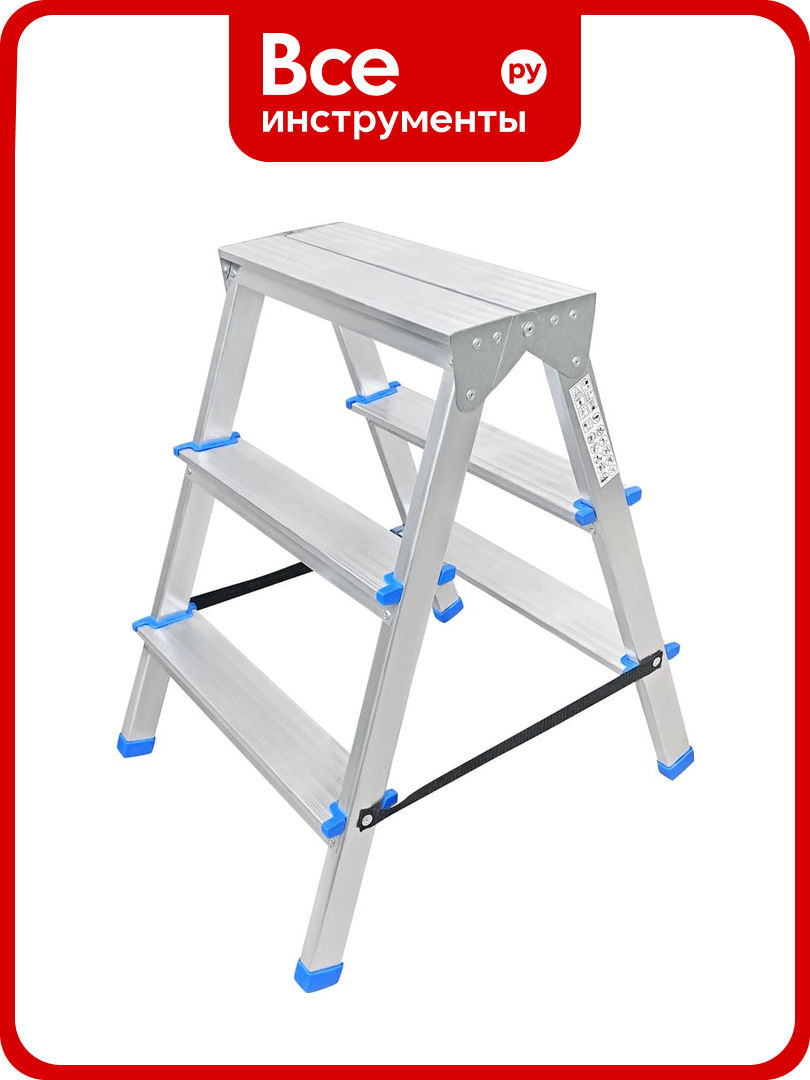 Алюминиевая двухсторонняя стремянка LadderBel 3 ступени STR2-AL-3