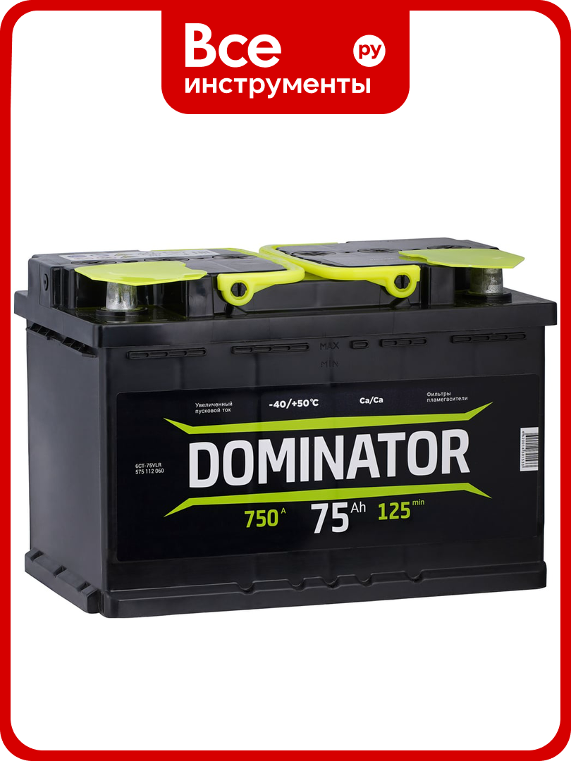 Аккумулятор DOMINATOR 6 СТ 75 Ач обратная полярность, кальциевая технология, стандартные клеммы