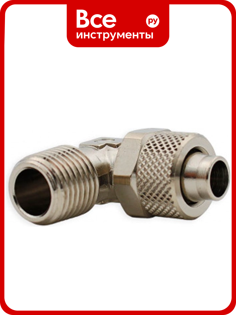 Фитинг угловой Camozzi 1500 10/8-3/8