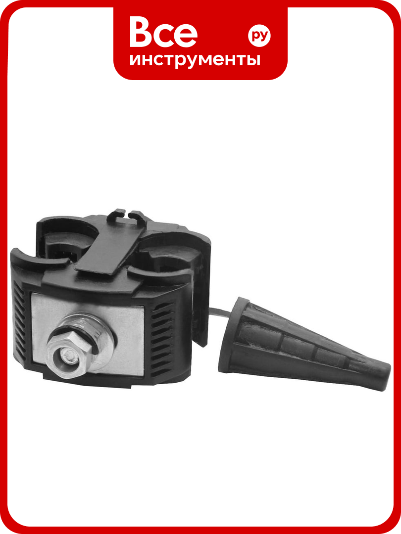 Прокалывающий ответвительный зажим ЭРА P4x150 (25-150/25-150) (ОЗМ150 SLIW58R CT25150P P150 UZA11D35D1) 6шт Б0064244
