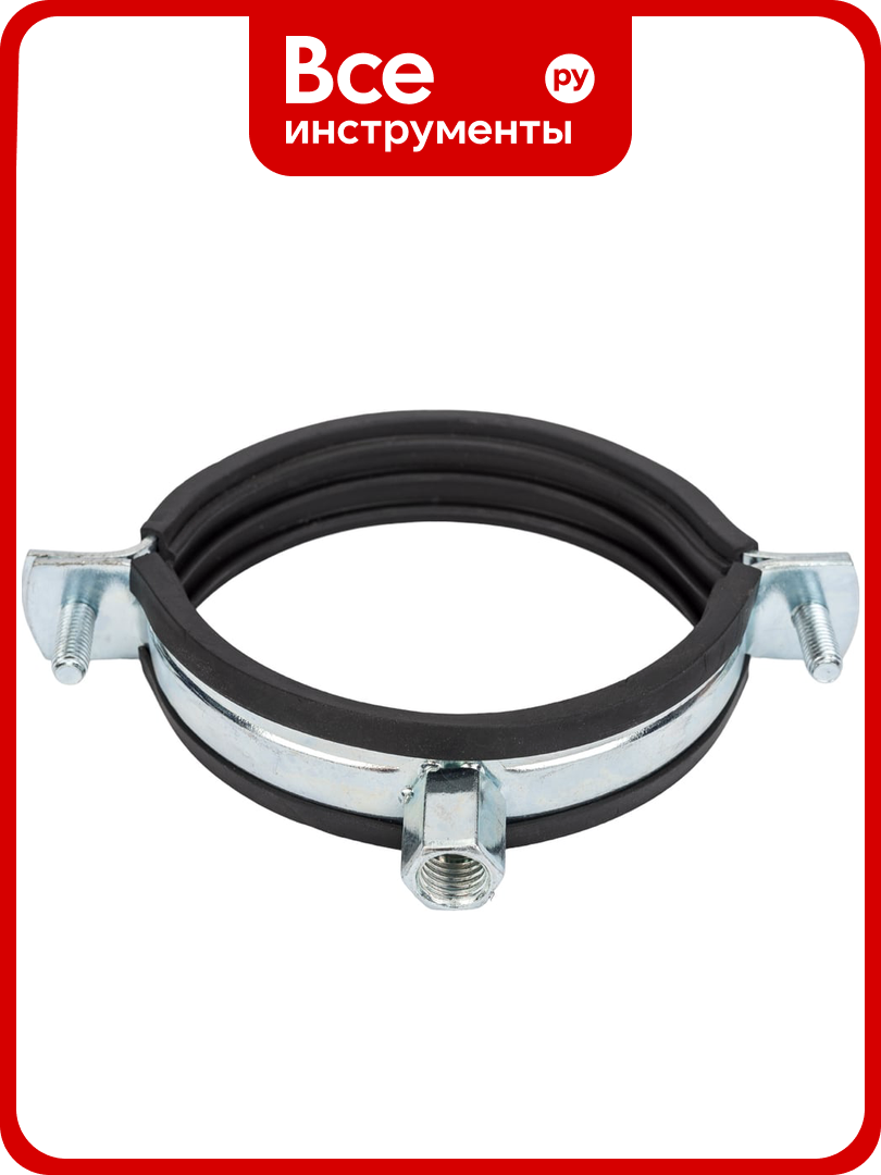 Хомут, STARFIX, для крепления сантехнических труб STARFIX 2 3/4" 81-86 мм SMP-35530-1, металла и пластика