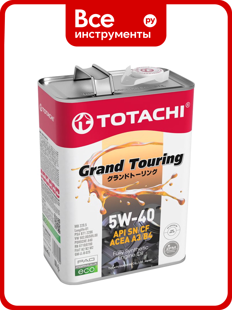 Моторное масло TOTACHI Grand Touring Fully Synthetic SN/CF 5W-40 4л 11904 эффективной работы