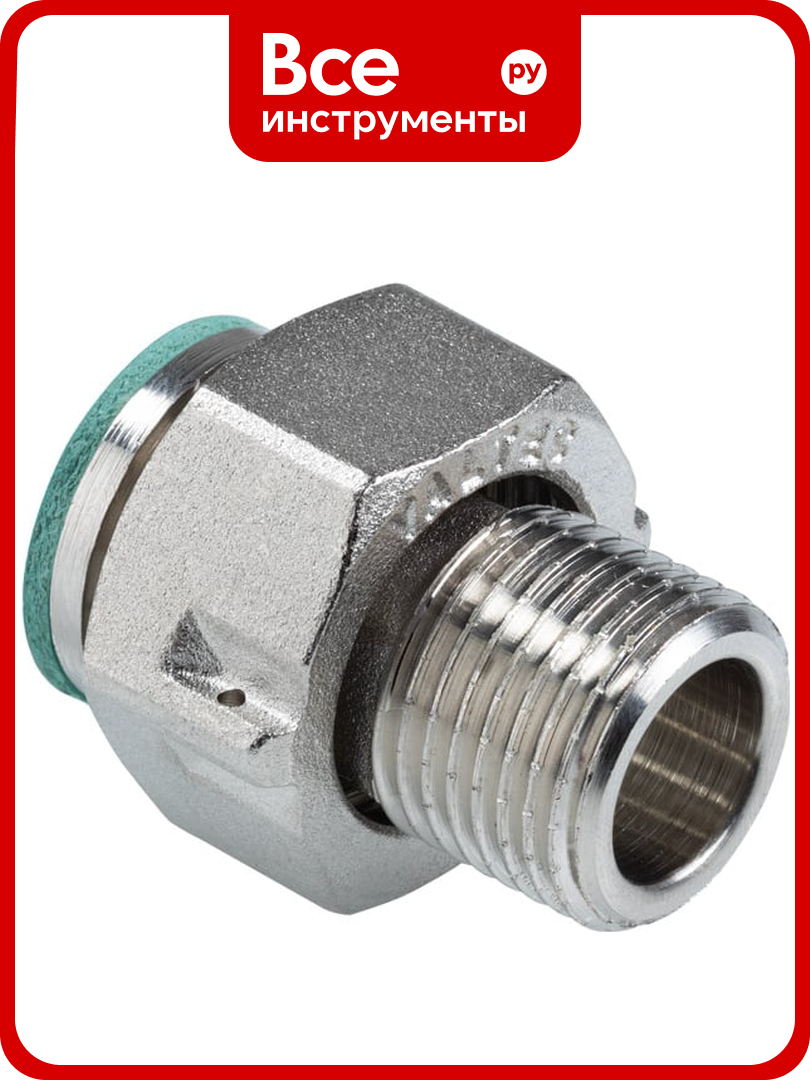 Полусгон с накидной гайкой 1/2 Valtec VTr.611. N.0004