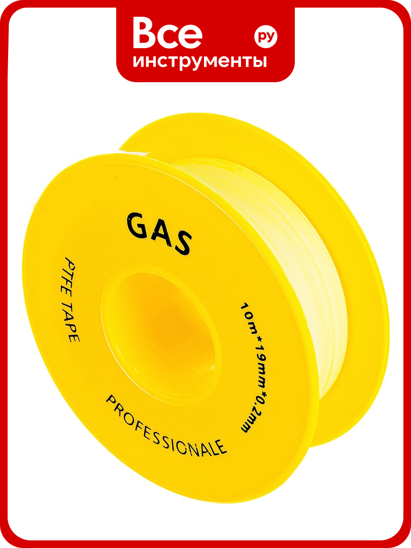 ФУМ лента для газа Terma GAS, 10 м х 19 мм 20157