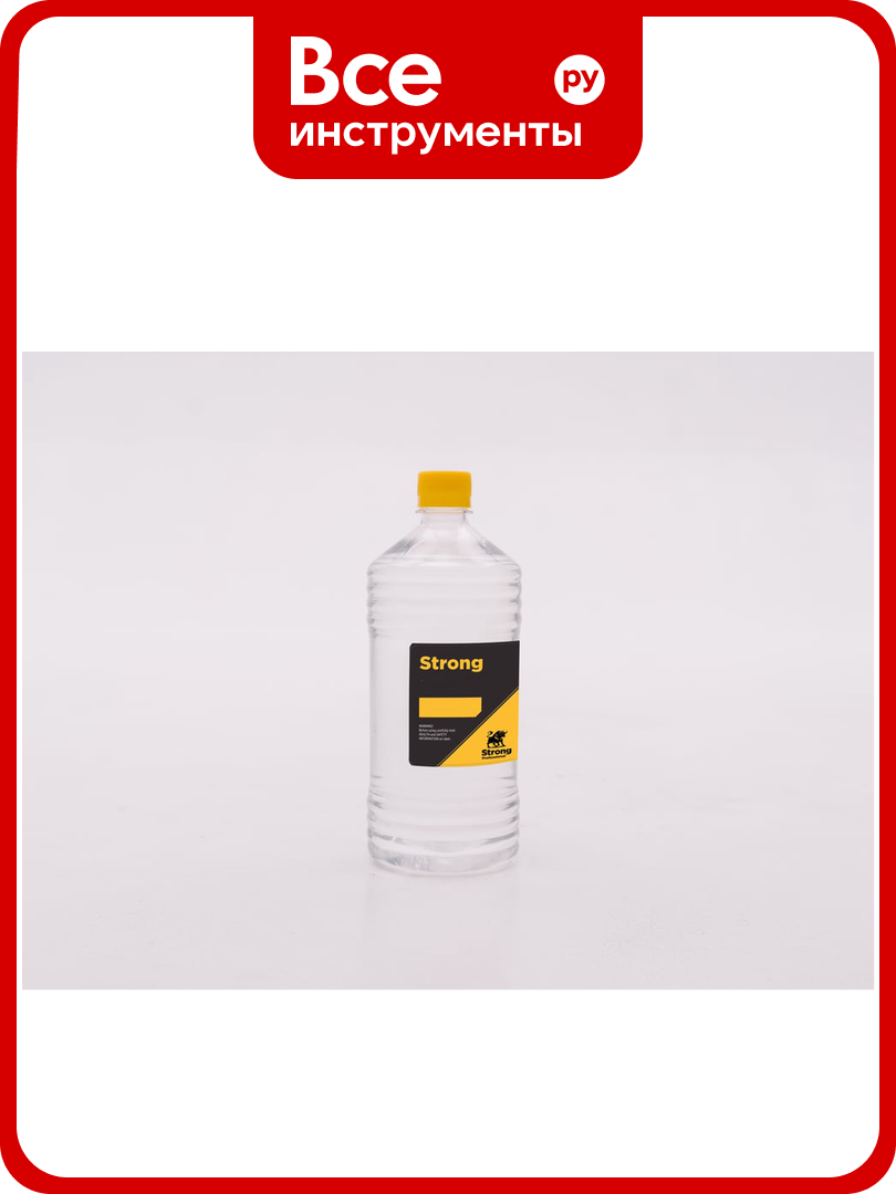 Изопропиловый спирт Нефтехимик STRONG 0,5 л STRIS500, для мытья поверхностей