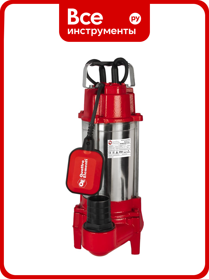 Фекальный насос QUATTRO ELEMENTI Sewage 500F Ci-Cut 909-075