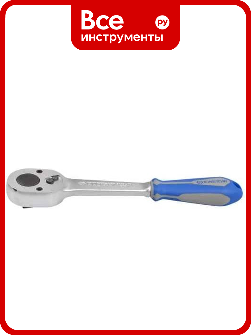 Трещотка KING TONY 3/8" 3779-08G из стали с антикоррозийным покрытием, профессиональный дюймовый механизм