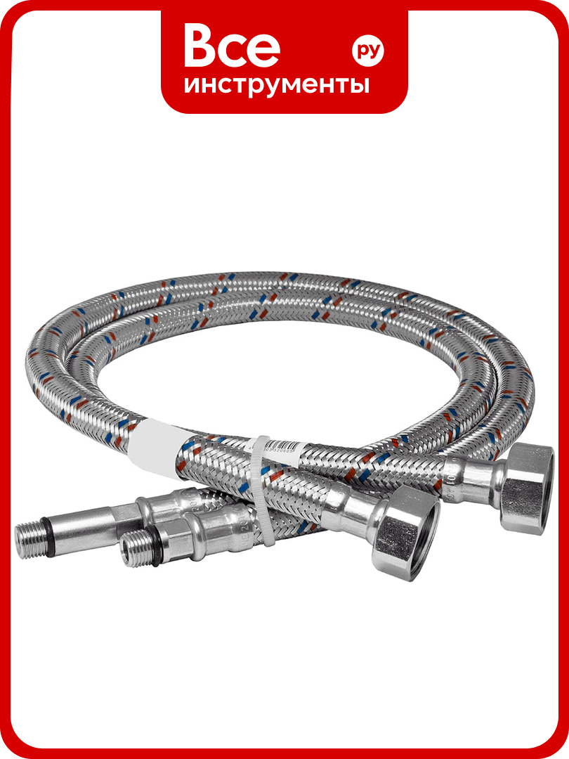 Гибкая подводка для смесителей ELKA 1/2"хМ10х80 см пара - длинный и короткий хвостовик ИС.100305, нержавеющая сталь