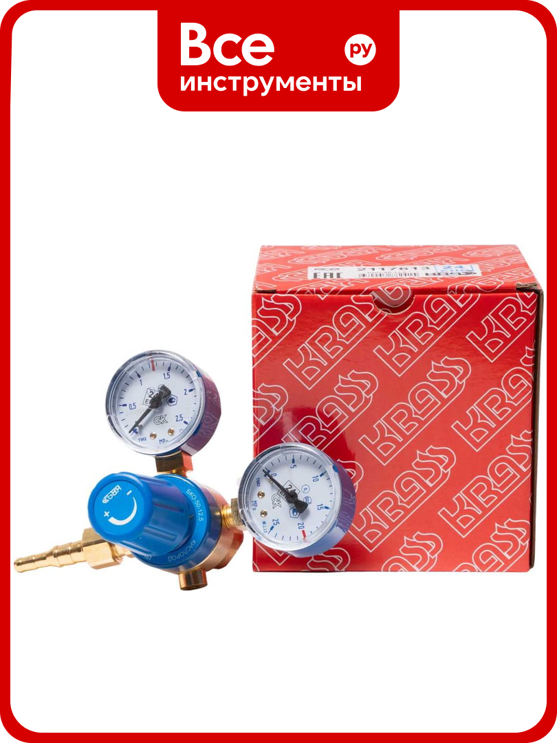 Редуктор кислородный БКО 50 12.5, МПа, 50 м3/ч, поверенный KRASS, для понижения и регулирования давления газа