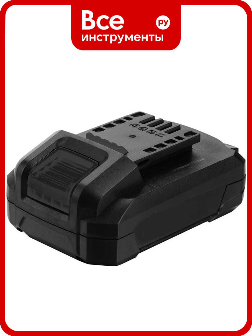 Аккумулятор Li-Ion 18 В, 2.0 Ач REDVERG 6628351