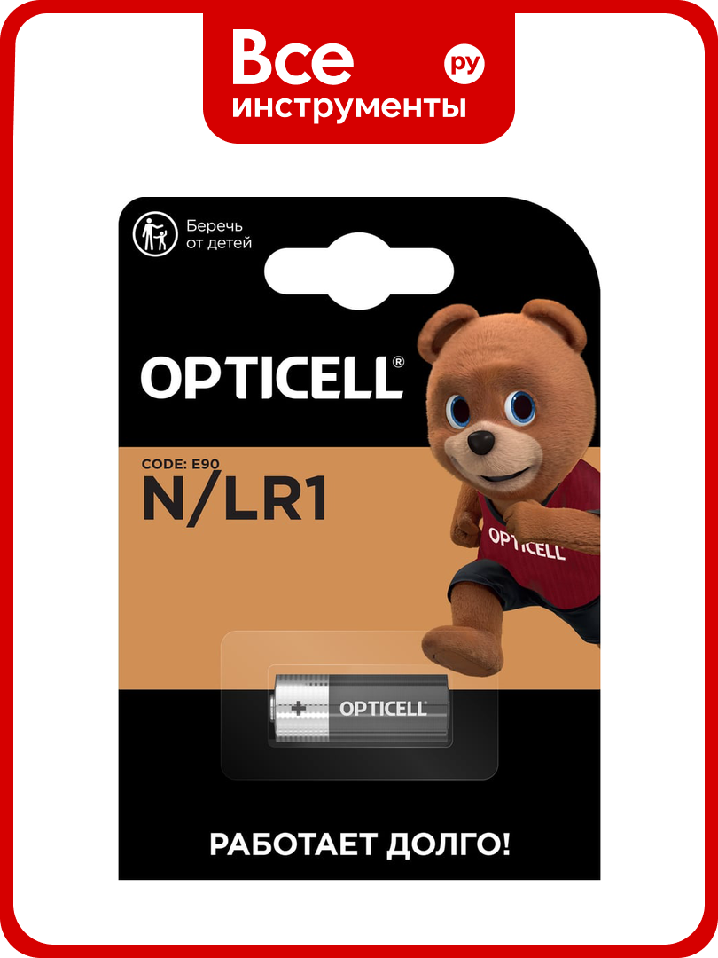 Батарейка Opticell Specialty N, щелочная алкалиновая, тип LR, предназначена для игрушек, надежный источник