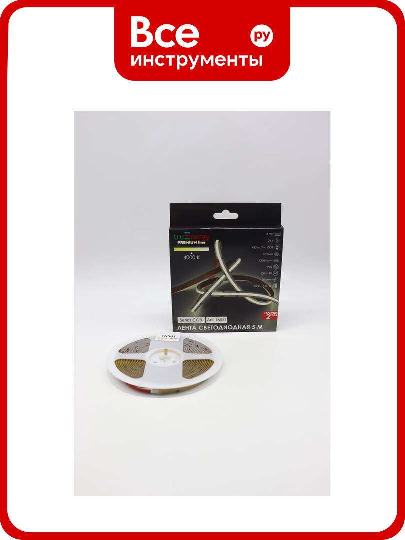Лента светодиодная truEnergy 12W/m 4000K 24V COB 480D IP20 1300Lm 5м скотч 3M 16541, 16541) с диодами