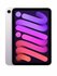 Планшет Apple iPad Mini 7 экран 8,3 2024 128 ГБ, Wi-Fi Purple