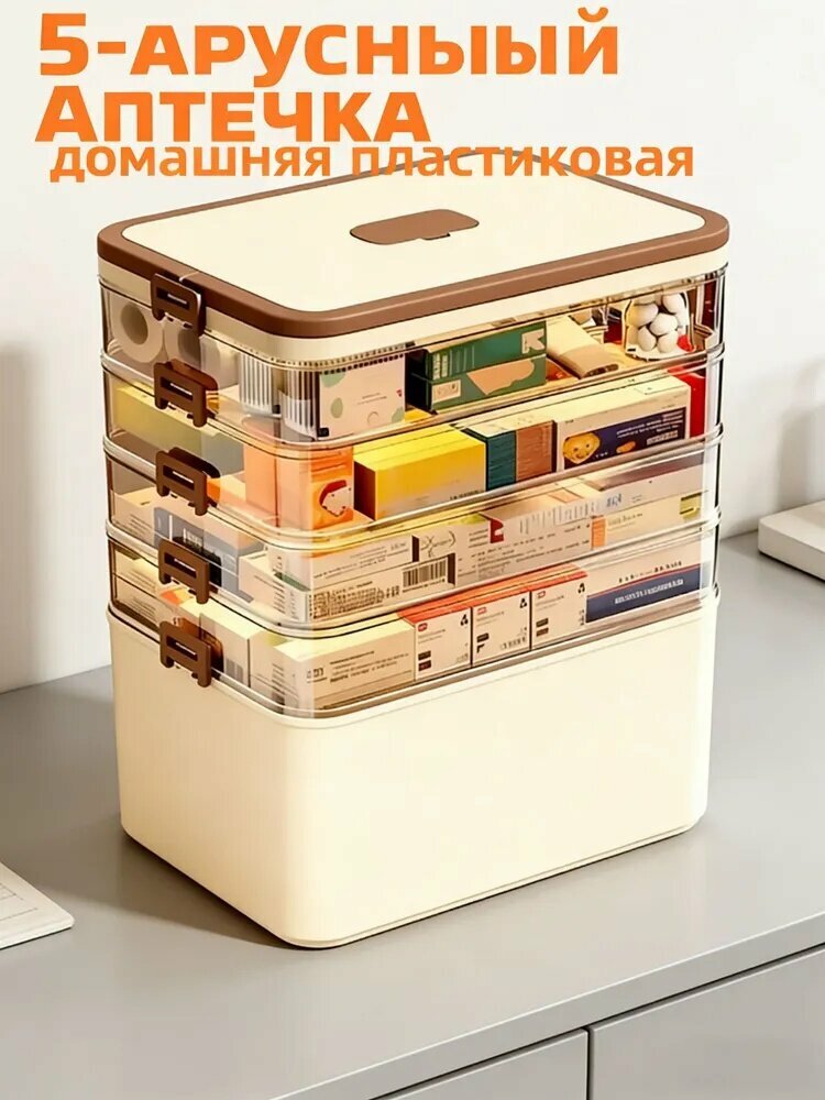 TSJP Кофр для хранения вещей "1", 30 см х 16 см х 30 см , 1 шт