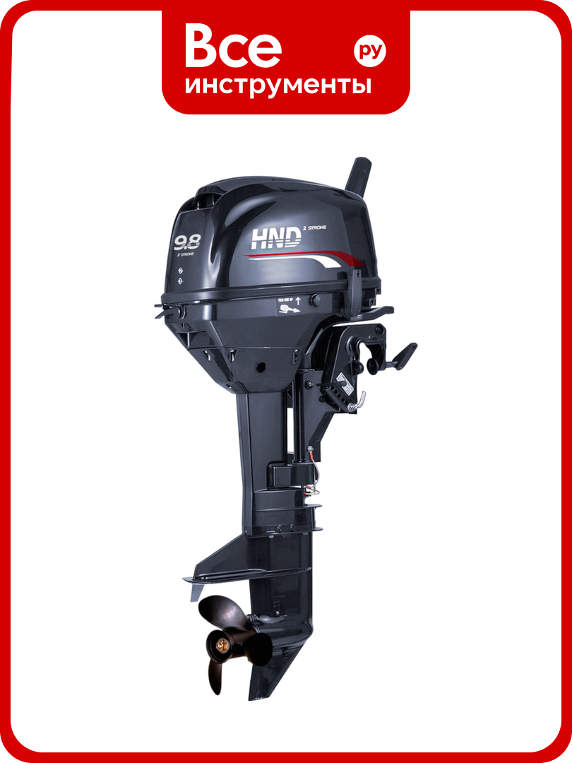Подвесной лодочный мотор HND OB 9.8 HS OB9.8HS