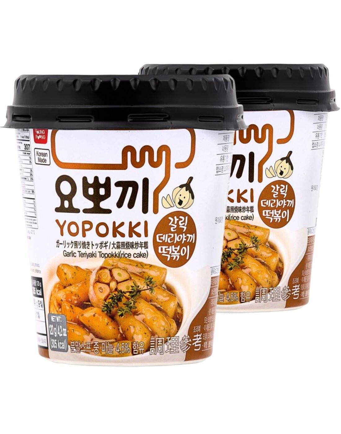 Рисовые клецки Токпокки с соусом терияки-чеснок 120 г * 2 шт