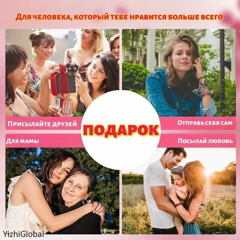 Колье, искусственный камень, жемчуг имитация — фото 1