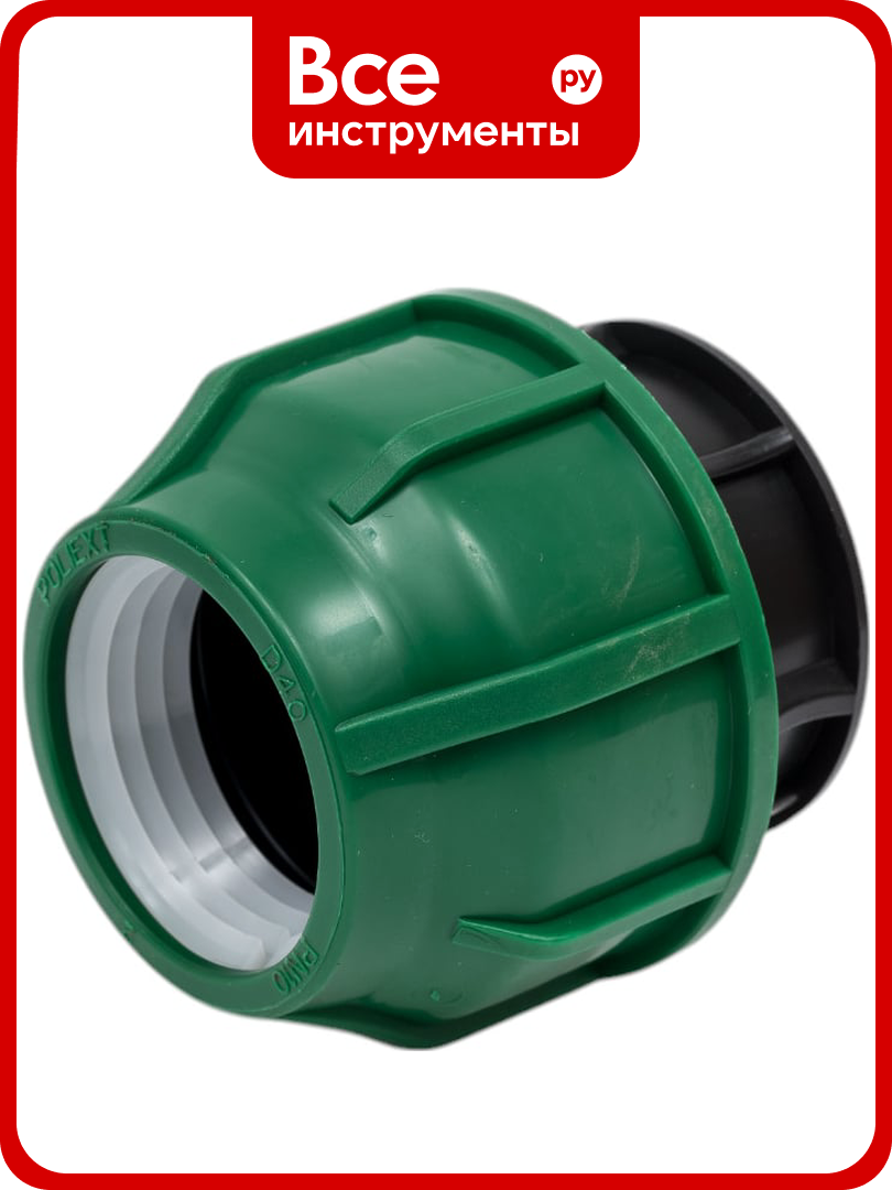 Муфта POLIEXT 40*Н3/4 PN10 03010091