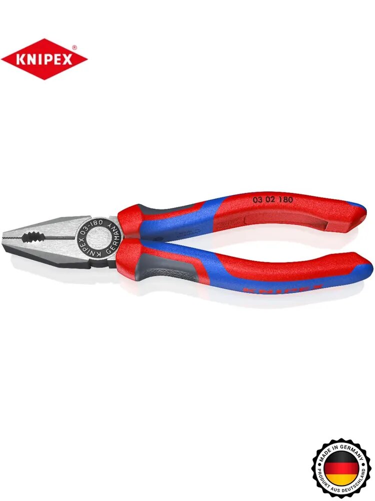 Комбинированные плоскогубцы Knipex 180 мм, фосфатированные, 3-компонентные, новая версия 0302180