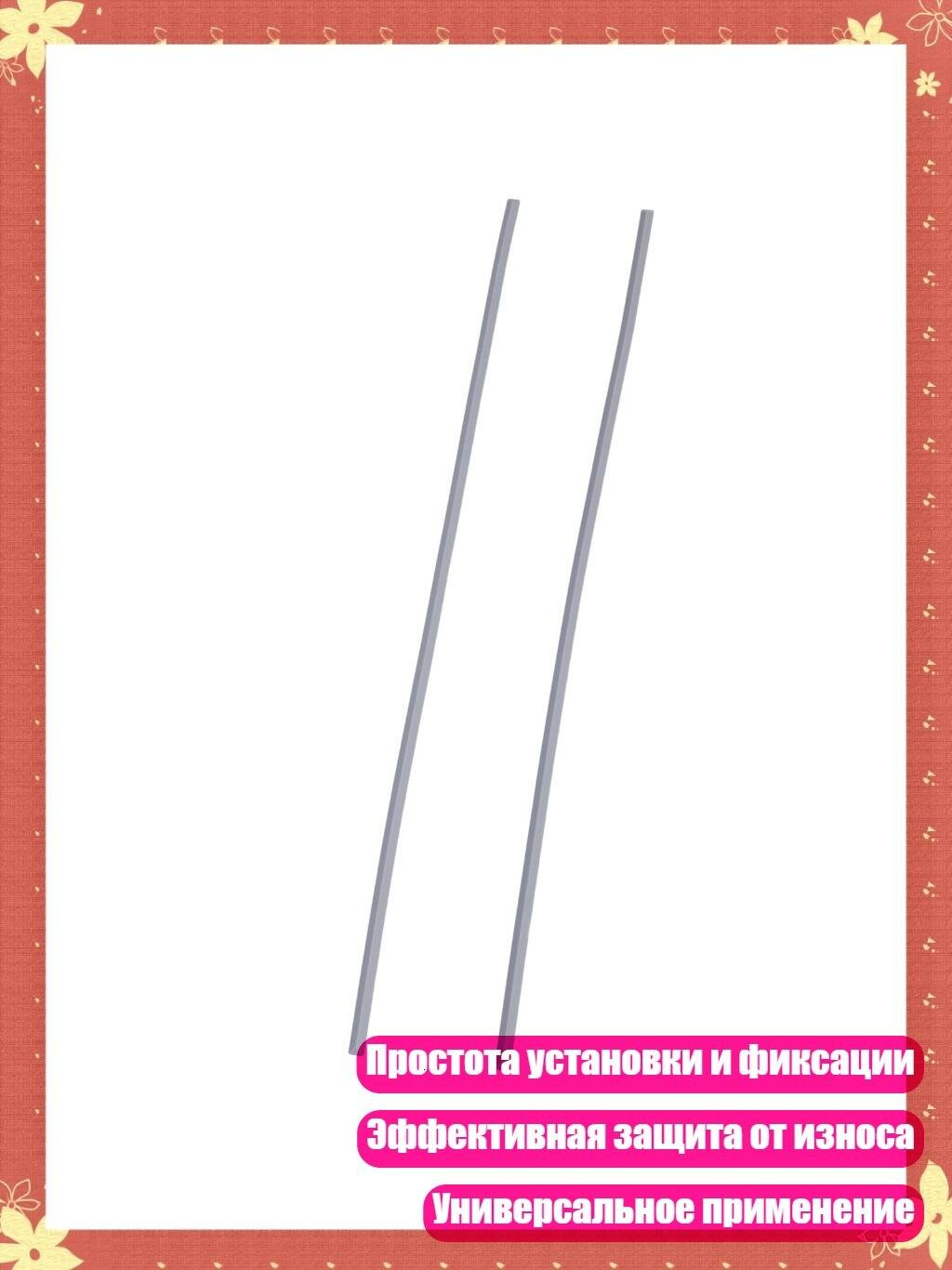 Замена резиновых ножек для ноутбука 850/855/G7