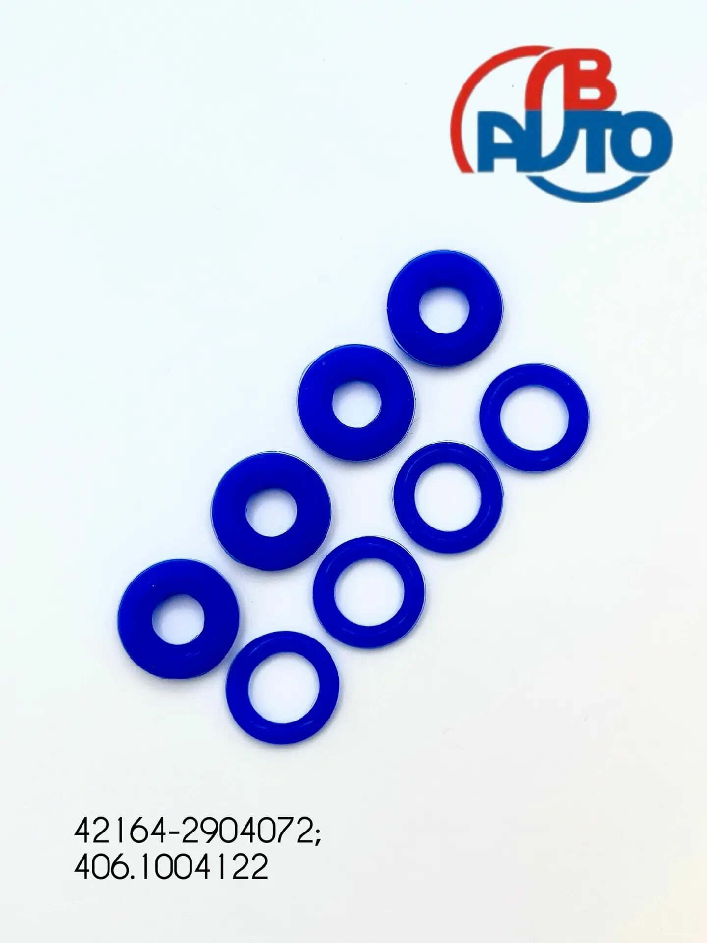 Кольцо уплотнительное форсунки УМЗ-4216 Е4
