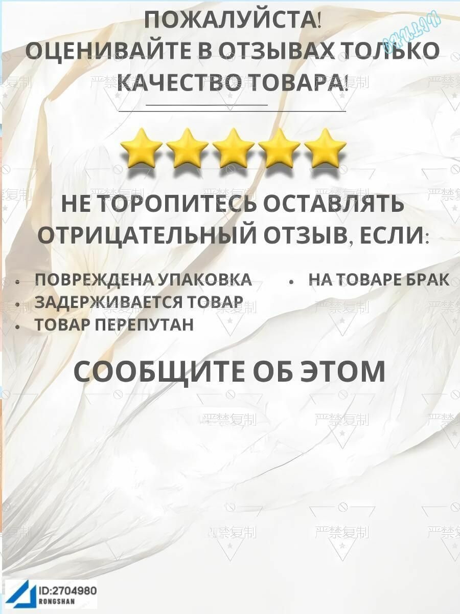 Крем от купероза для лица для чувствительной 30 г